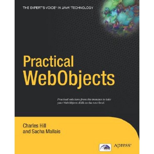 Practical WebObjects Paperback Apress 가격 변동 추적 그래프 역대가