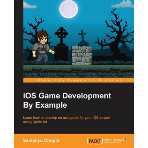 IOS Game Development by Example Paperback Packt Publishing 가격 변동 추적