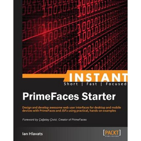 Instant PrimeFaces Starter Packt Publishing 가격 변동 추적 그래프 역대가