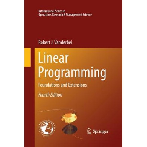 Linear Programming Foundations and Extensions Paperback Springer 가격