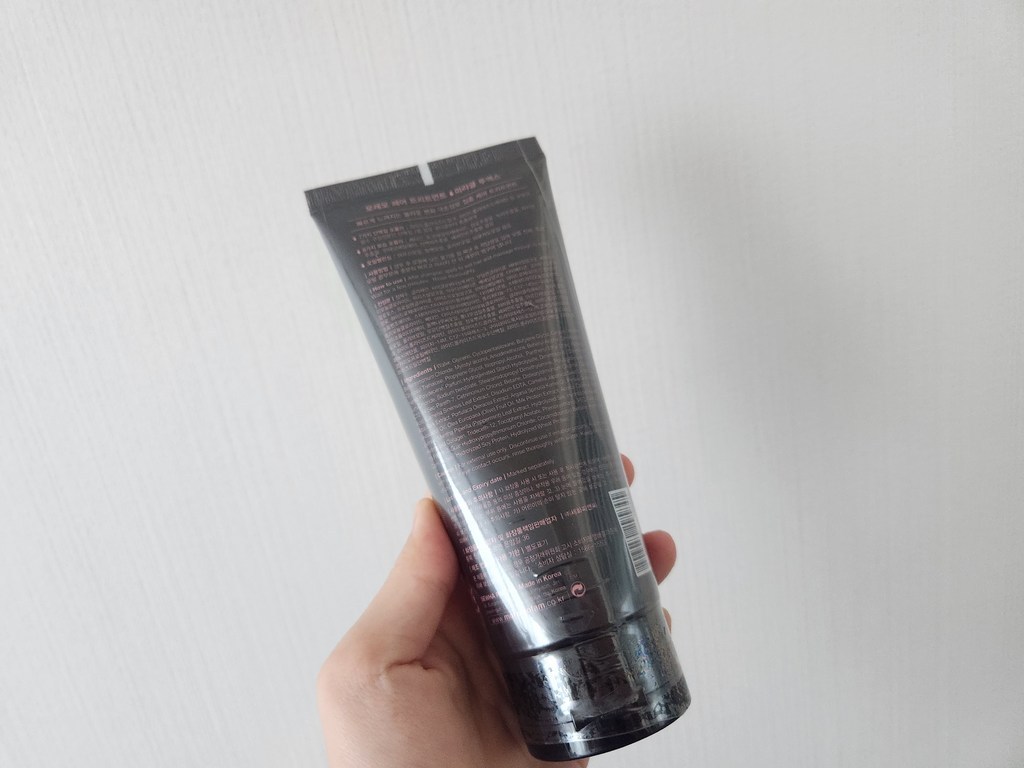 모레모(moremo) 헤어 트리트먼트 미라클2X(480mL)