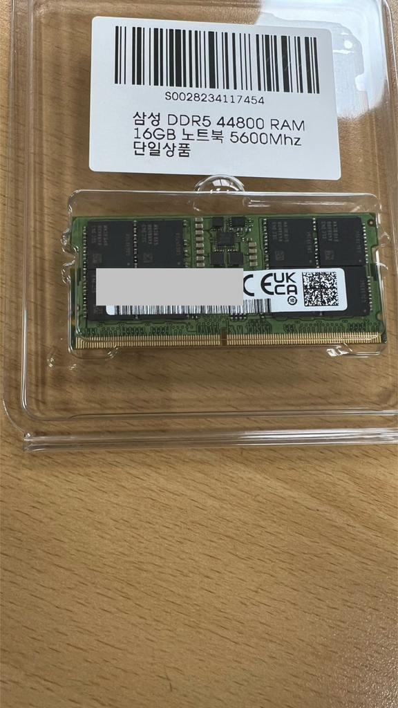 LOQ 15IRX9 SSD upgrade and RAM upgrade (Korea Region, i7 14700hx, 4060 ...