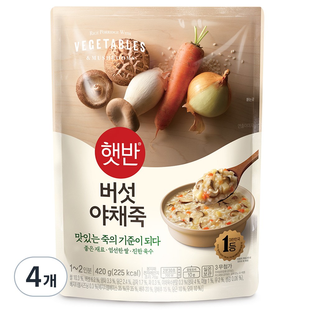 햇반 버섯야채죽, 420g, 4개 - 즉석죽 | 쿠팡