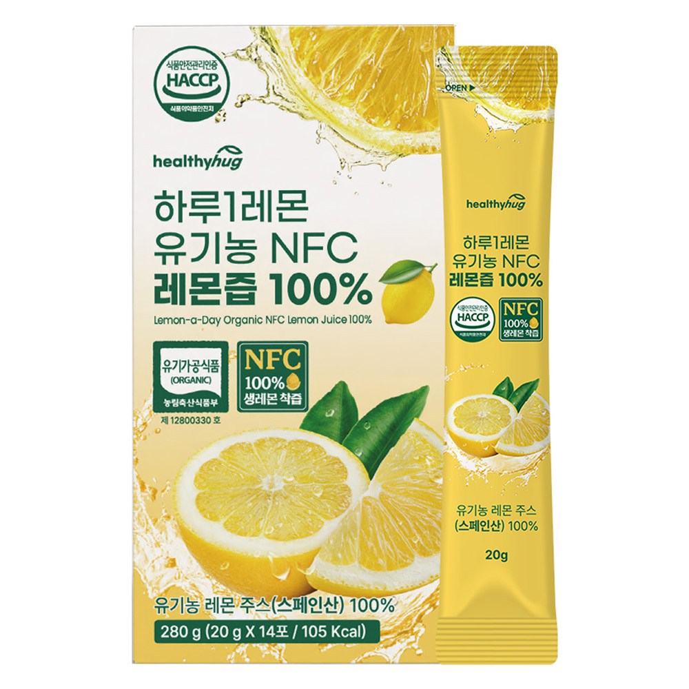 '헬씨허그 하루 1 레몬 유기농 NFC 레몬즙 원액 14p, 280g, 1개' 최저가 검색, 최저가 13,400원 - 할인 알림