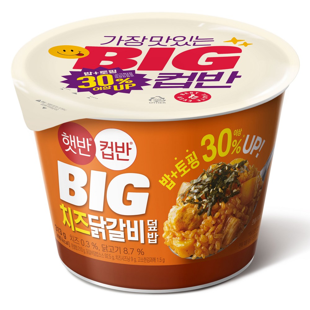 햇반컵반 BIG 치즈닭갈비덮밥, 313g, 1개 - 국밥/덮밥 | 쿠팡