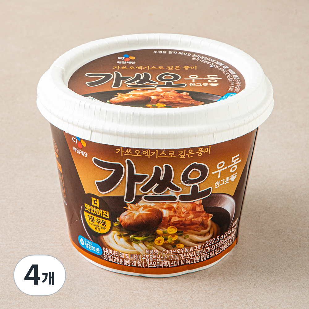 'CJ제일제당 가쓰오우동 한그릇, 225.5g, 4개' 최저가 검색, 최저가 9,950원 - 할인 알림