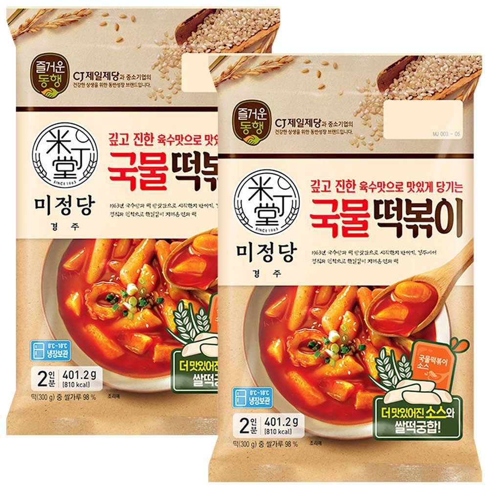 미정당 국물떡볶이 2인분, 401.2g, 2개 - 국물떡볶이 | 쿠팡