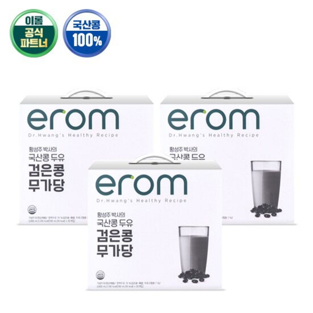 '이롬황성주 검은콩무가당두유 190ml x 60팩, 190ml, 60개' 최저가 검색, 최저가 27,800원 - 할인 알림