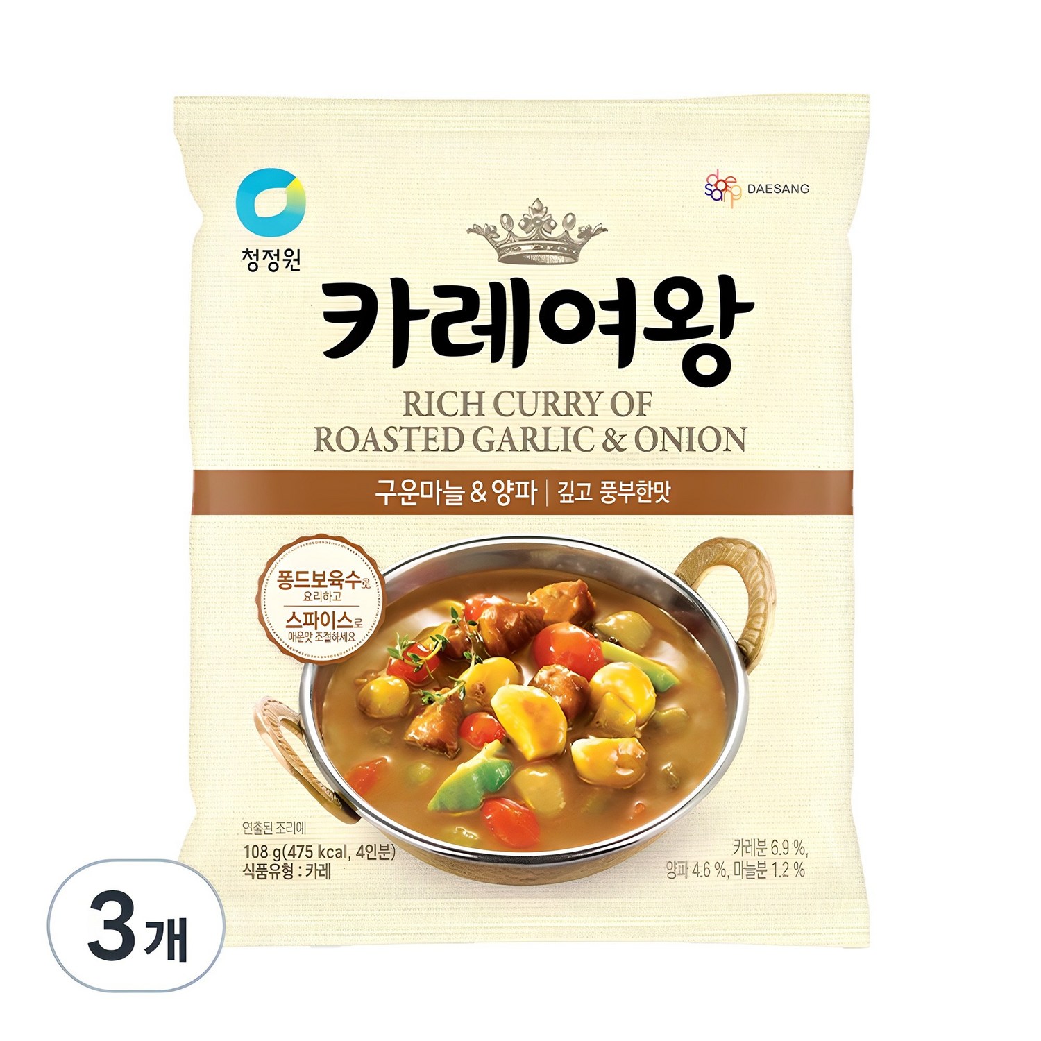 '카레여왕 구운마늘 앤 양파, 108g, 3개' 최저가 검색, 최저가 7,510원 - 할인 알림