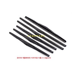 오늘의 쇼핑 싼타페 와이퍼 tm 쇼핑 BEST - soryu.net