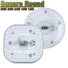 완전 꿀템 led 조명 모듈 쇼핑 BEST - soryu.net