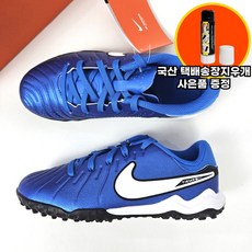 축구화 - 축구 | 쿠팡