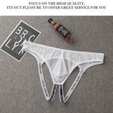 속옷/언더레이어 - 스포츠 팬티, 언더레이어 | 쿠팡