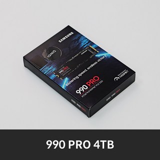 믿을 수 없는 속도! 삼성 990 PRO M2 NVMe 리뷰