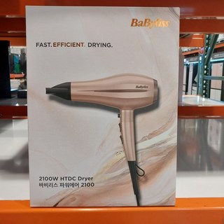 신상 업데이트 바비리스 헤어 드라이어 HTDC 모터 D2130K 드라이기 코스트코 부담 없는 상품