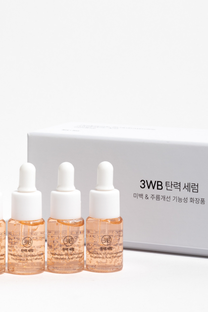3WB 피부장벽 보호 미백세럼 3WB - Coupang Live
