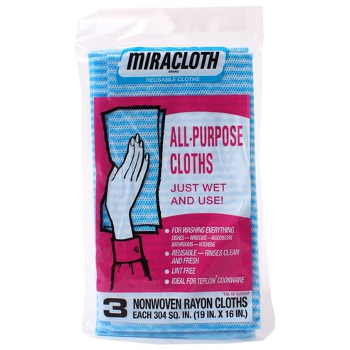 Miracloth 多用途布手拖 48.3 x 40.6cm 酷澎 - 天天低價，你的日常所需都在酷澎