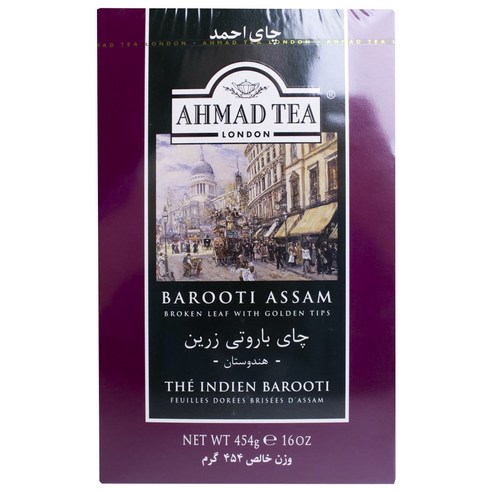 AHMAD TEA BAROOTI 阿薩姆茶 酷澎 - 天天低價，你的日常所需都在酷澎