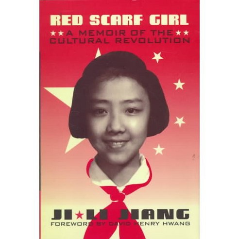 Red Scarf Girl: A Memoir of the Cultural Revolution Hard back ...