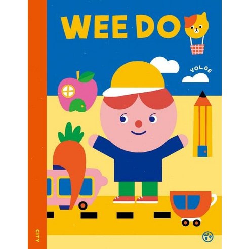 [어라운드]위두 WEE DOO Vol.6, 어라운드 - 가격 변동 추적 그래프 - 역대가