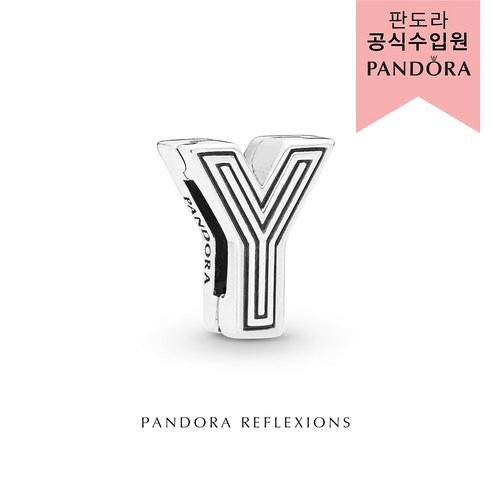 판도라 여성용 도라 리플렉션 레터 와이 클립 798221 + 쇼핑백 - 가격 변동 추적 그래프 - 역대가