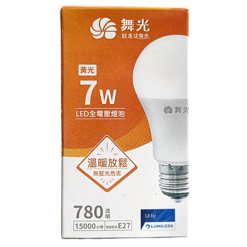DANCELIGHT 舞光 LED 燈泡 7W, 黃光, 1個 - LED 電燈 | 酷澎