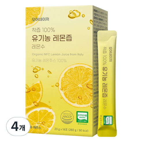 '모어네이처 착즙100% 유기농 레몬즙, 280g, 4개' 최저가 검색, 최저가 40,470원 - 할인 알림