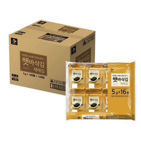 CJ제일제당 햇바삭 재래김 16p, 80g, 10개 - 가격 변동 추적 그래프 - 역대가