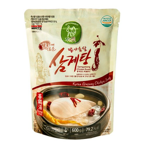 雞胸肉參雞湯 酷澎 - 天天低價，你的日常所需都在酷澎