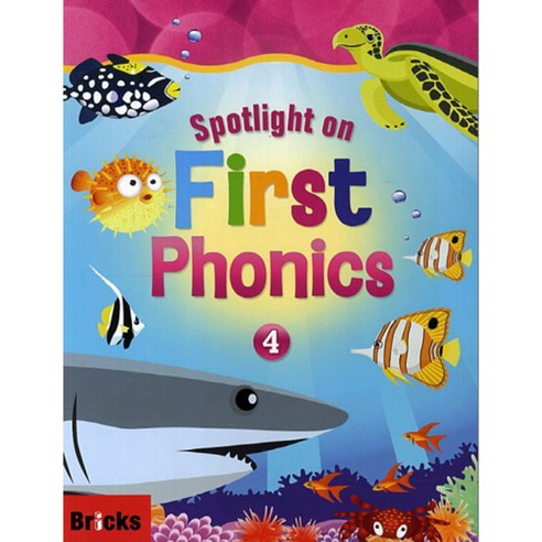 브릭스 Spotlight on First Phonics 4 : Student Book, 4권, BRICKS - 가격 변동 추적 ...
