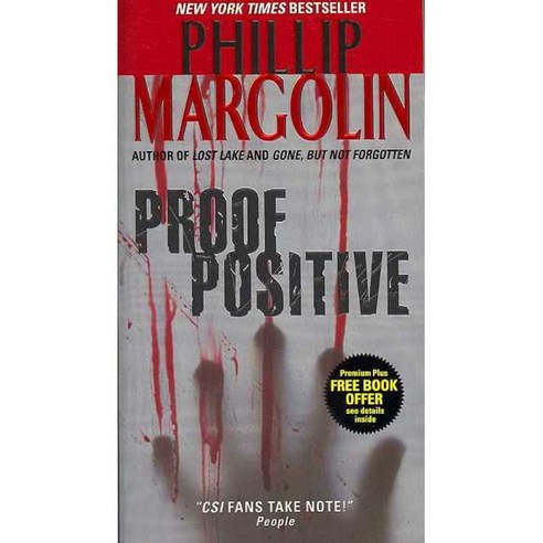 Proof Positive, HarperCollins - 가격 변동 추적 그래프 - 역대가