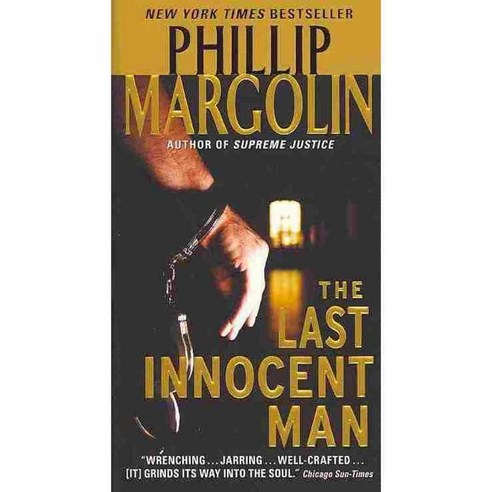 The Last Innocent Man, HarperCollins - 가격 변동 추적 그래프 - 역대가