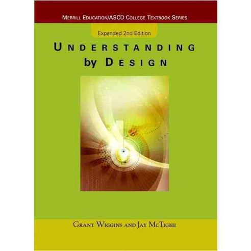 Understanding by Design, Pearson College Div - 가격 변동 추적 그래프 - 역대가