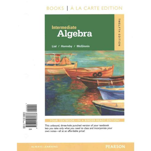 Intermediate Algebra + Lial Video Library Workbook with Integrated ...