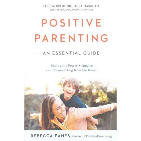 Positive Parenting: An Essential Guide, Tarcherperigree - 가격 변동 추적 그래프 - 역대가