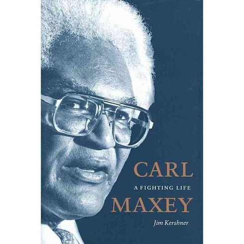 Carl Maxey: A Fighting Life, Univ of Washington Pr - 가격 변동 추적 그래프 - 역대가