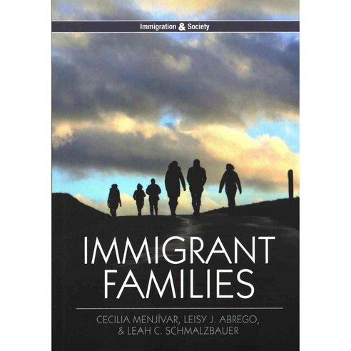 Immigrant Families, Polity Pr - 가격 변동 추적 그래프 - 역대가