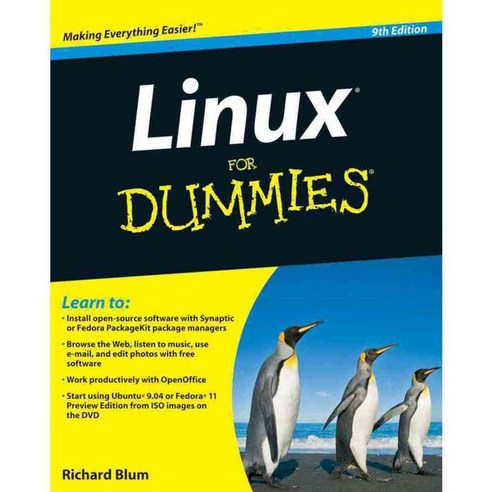 Linux for Dummies / Linux for Dummies - 가격 변동 추적 그래프 - 역대가
