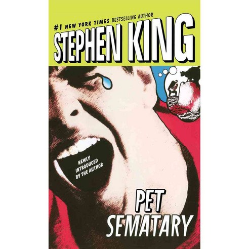 Pet Sematary, Gallery Books - 가격 변동 추적 그래프 - 역대가