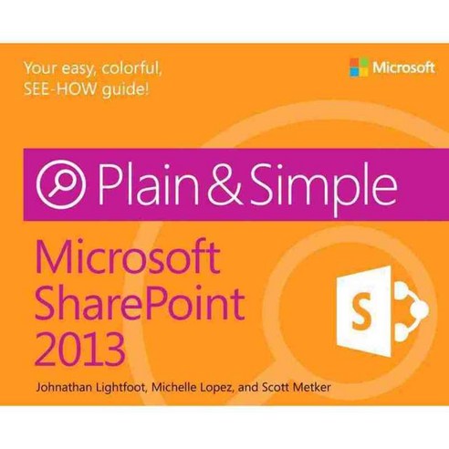 Microsoft Sharepoint 2013 Plain & Simple, Microsoft Pr - 가격 변동 추적 그래프 - 역대가