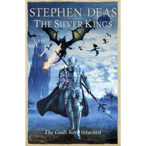 The Silver Kings, Victor Gollancz - 가격 변동 추적 그래프 - 역대가
