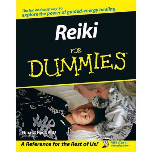 Reiki for Dummies / Reiki for Dummies - 가격 변동 추적 그래프 - 역대가