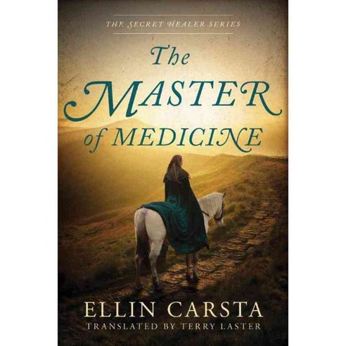 The Master of Medicine, Amazoncrossing - 가격 변동 추적 그래프 - 역대가