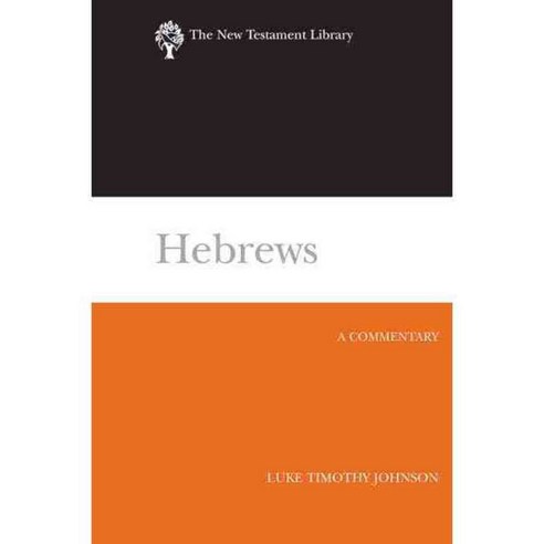 Hebrews: A Commentary, Westminster John Knox Pr - 가격 변동 추적 그래프 - 역대가