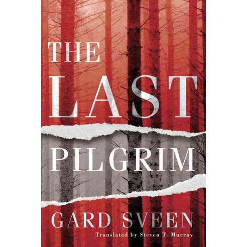 The Last Pilgrim, Amazoncrossing - 가격 변동 추적 그래프 - 역대가