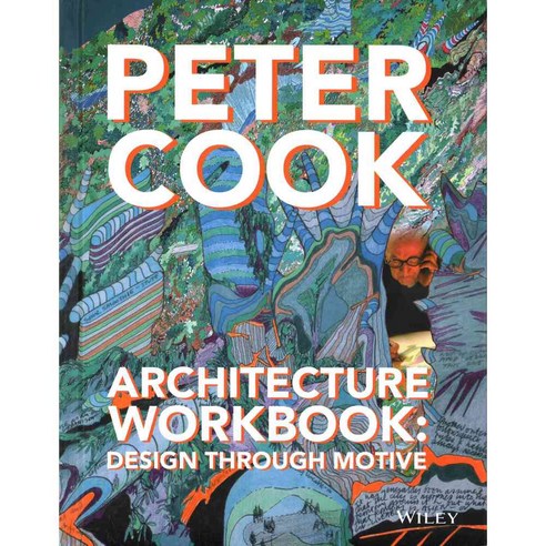 Architecture Workbook: Design Through Motive, John Wiley & Sons Inc ...
