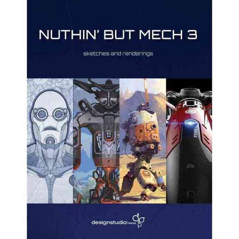 Nuthin'' But Mech 3: Sketches and Renderings, Design Studio Pr - 가격 변동 추적 그래프 - 역대가