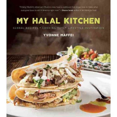 My Halal Kitchen: Global Recipes - Cooking Tips - Lifestyle Inspiration ...