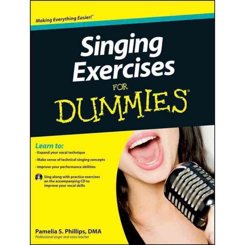 Singing Exercises for Dummies - 가격 변동 추적 그래프 - 역대가