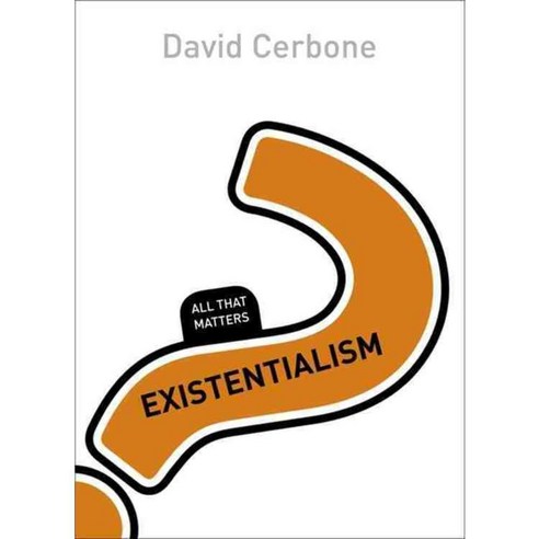 Existentialism, Teach Yourself - 가격 변동 추적 그래프 - 역대가